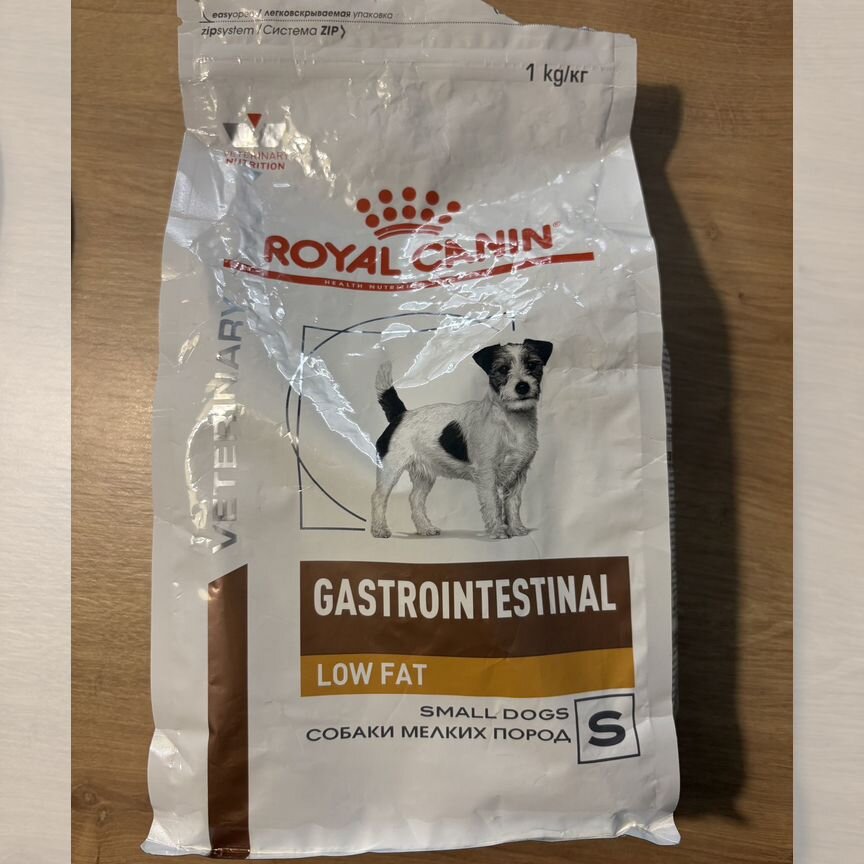 Корм для собак Gastrointestinal -