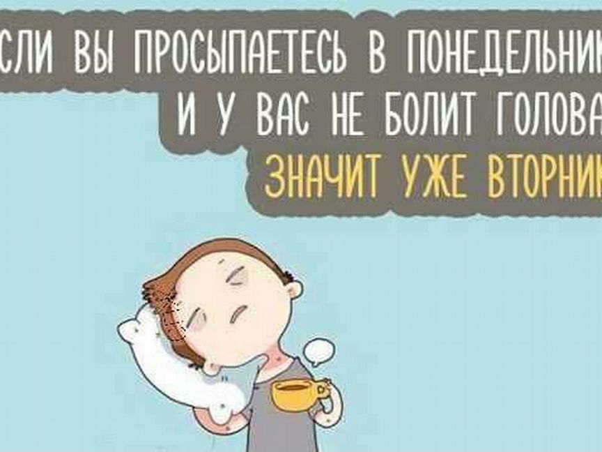 Металлический ларь