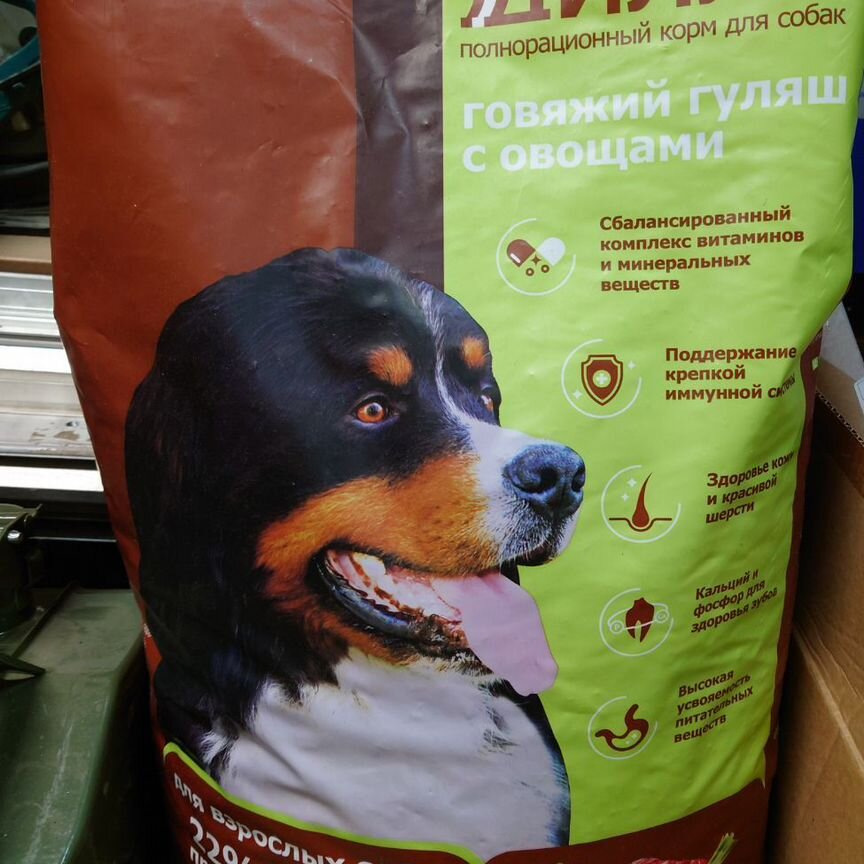 Сухой корм для собак крупных пород Дилли