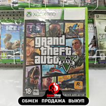 gta 5 xbox 360