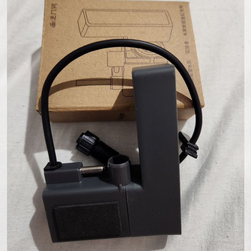 Насос для аквариума xiaomi mijia SMART fish MYG100