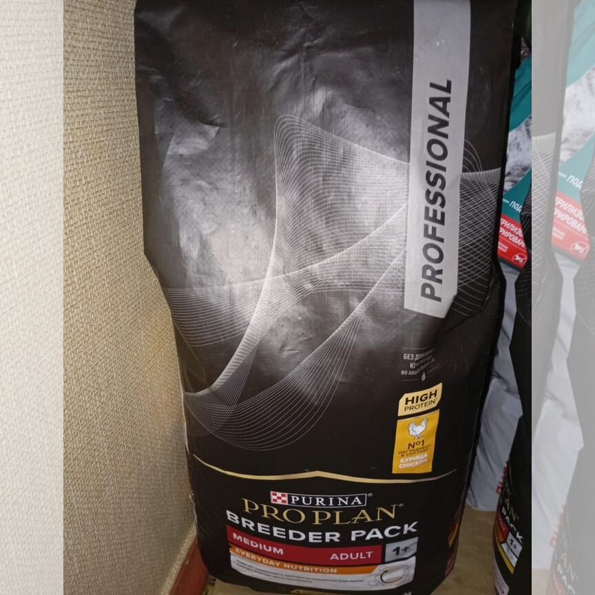 Корм для собак проплан 18 кг с курицей