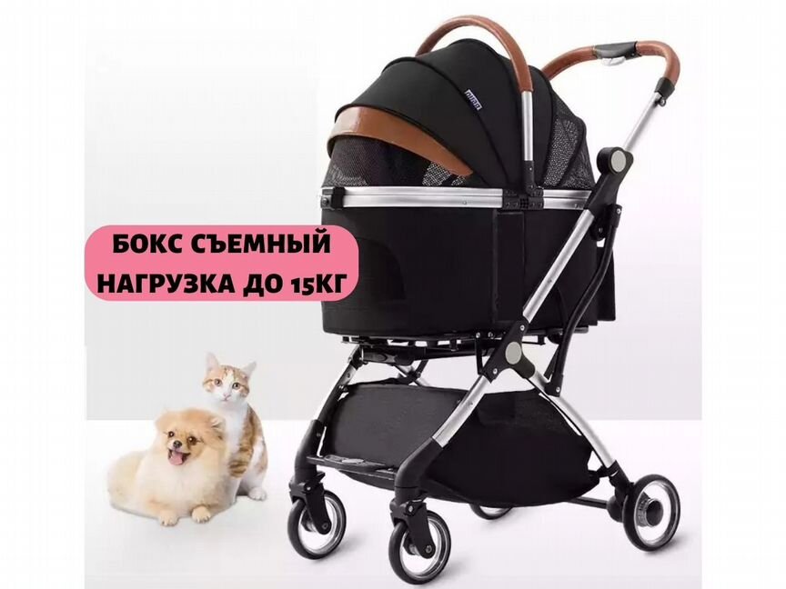 Коляска для щенков. Бокс съемный. Нагрузка 15 кг