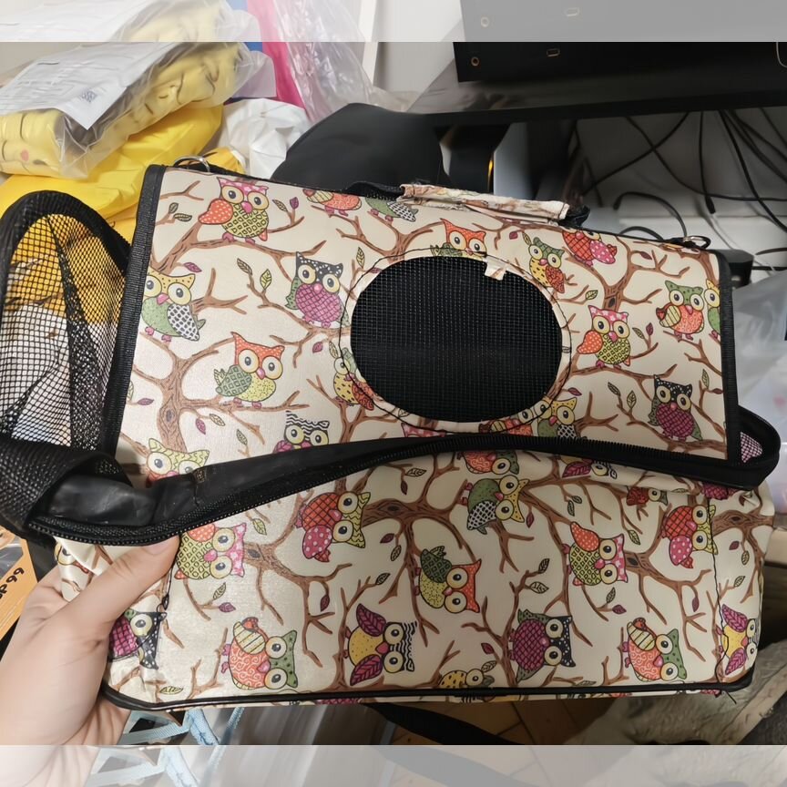 Переноска для животных меленькая