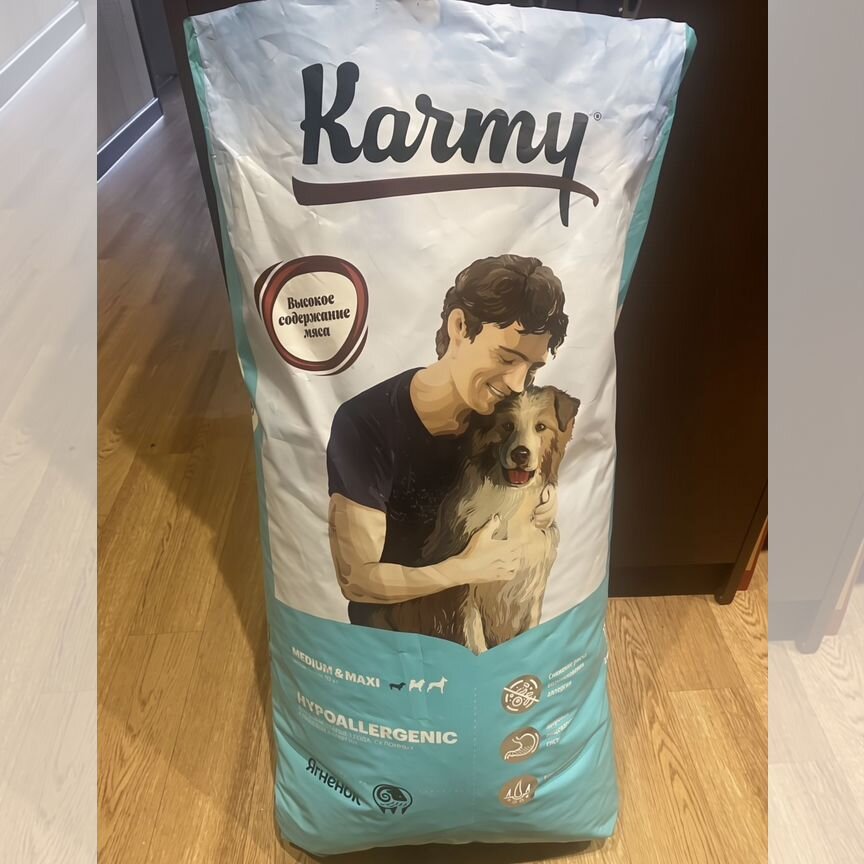 Karmy корм для собак гипоаллергенный Ягненок