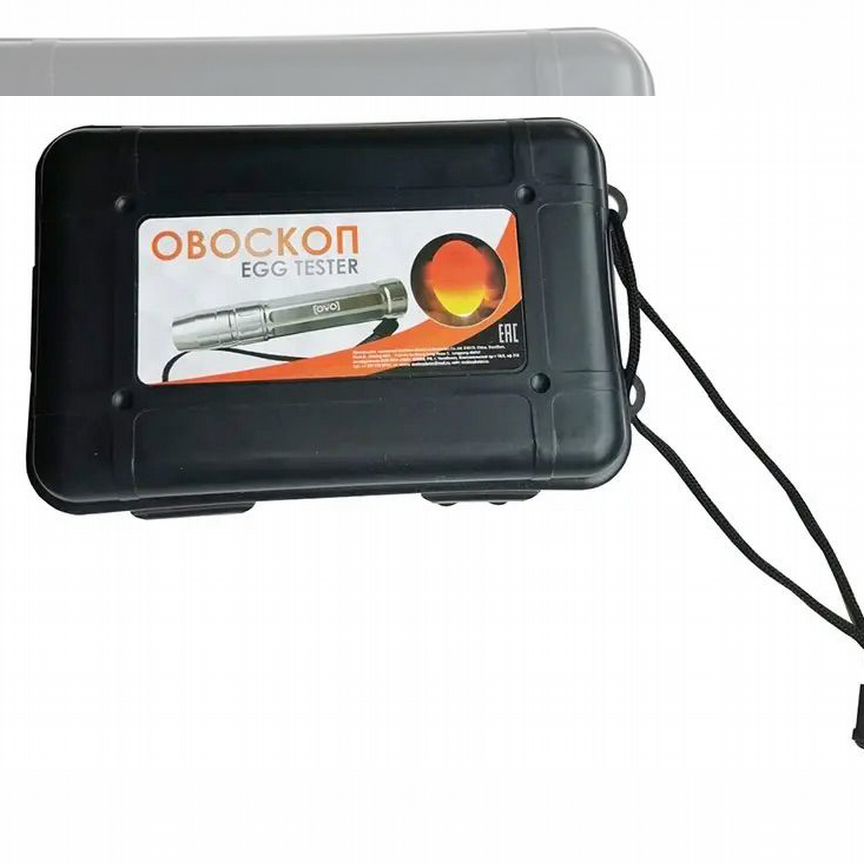 Овоскоп EGG tester
