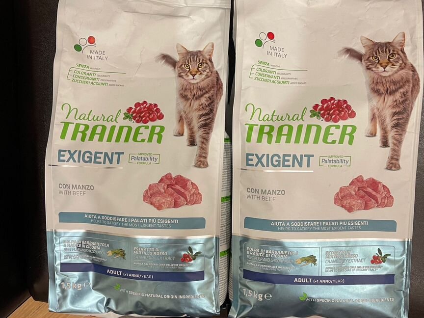 Корм сухой Trainer для кошек 1,5кг