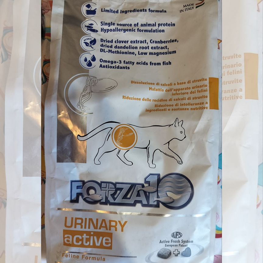 Корм для кошек уринари urinary gastrointestinal