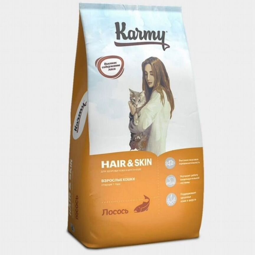 Сухой корм для кошек Karmy 9,5 кг