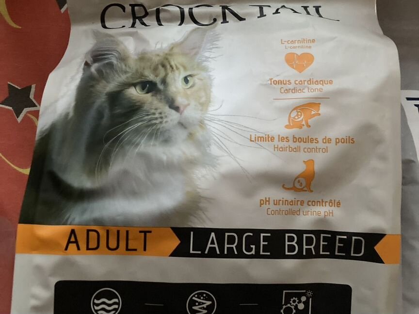 Сухой корм для кошек Flatazor, Happy cat, Doctrine