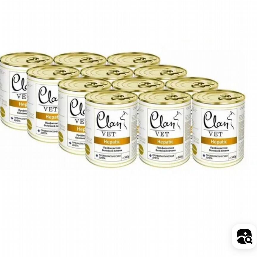 Влажный корм clan VET Hepatic для собак