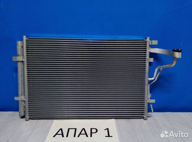 Радиатор кондиционера Hyundai Creta 1 2015-2021 купить в Москве Hyundai ...
