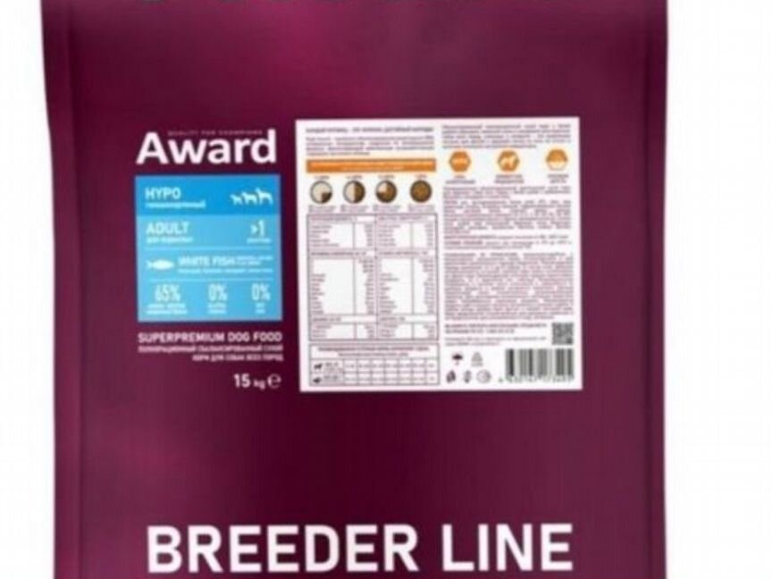 Сухой корм award hypo для собак