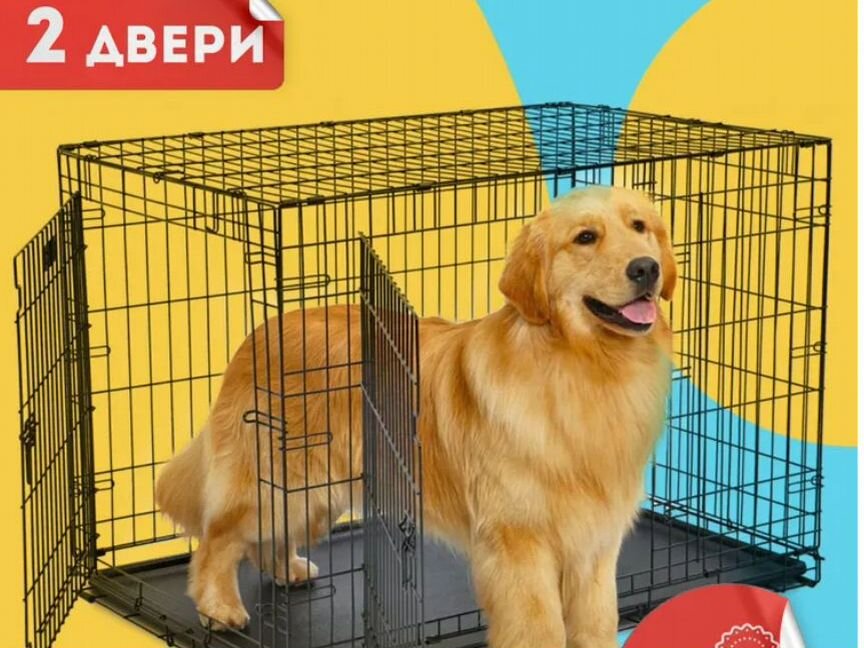 Клетка для собак LEO factory