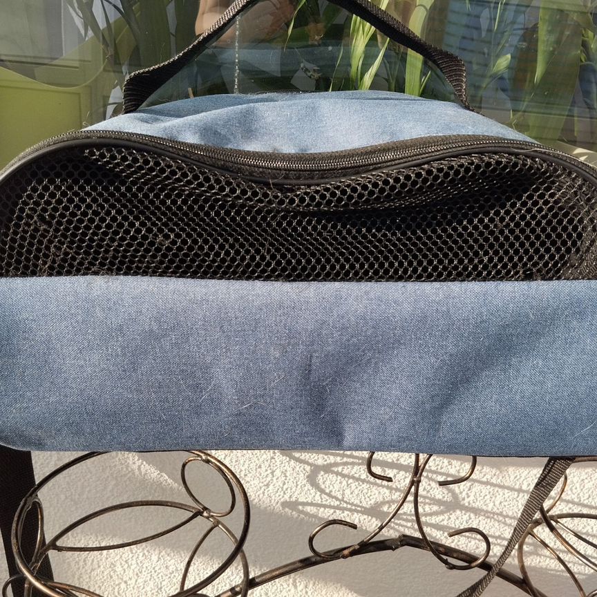 Переноска для животных