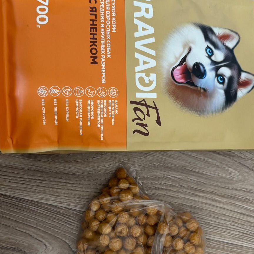 Сухой корм для собак