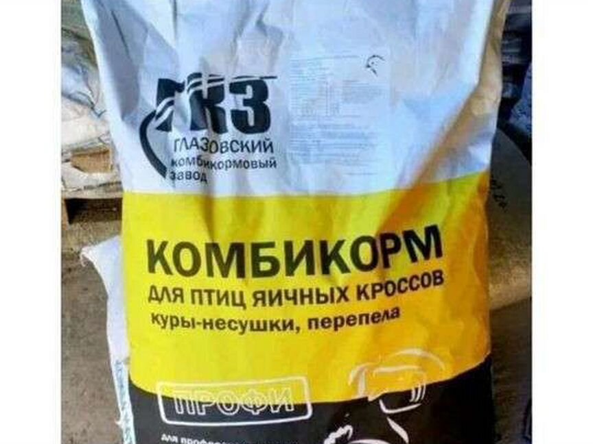 Корм для кур несушек