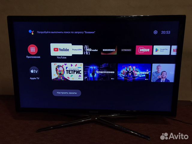 Телевизор Samsung 46 дюймов с 3D и приставкой купить в Петергофе ...
