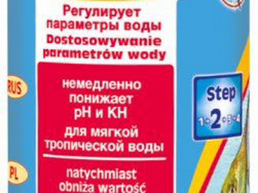 Кондиционер Sera KH/pH-minus 250мл