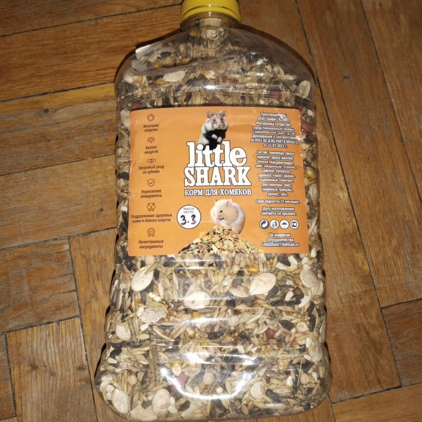 Корм для хомяков И крыс 3 кг little shark