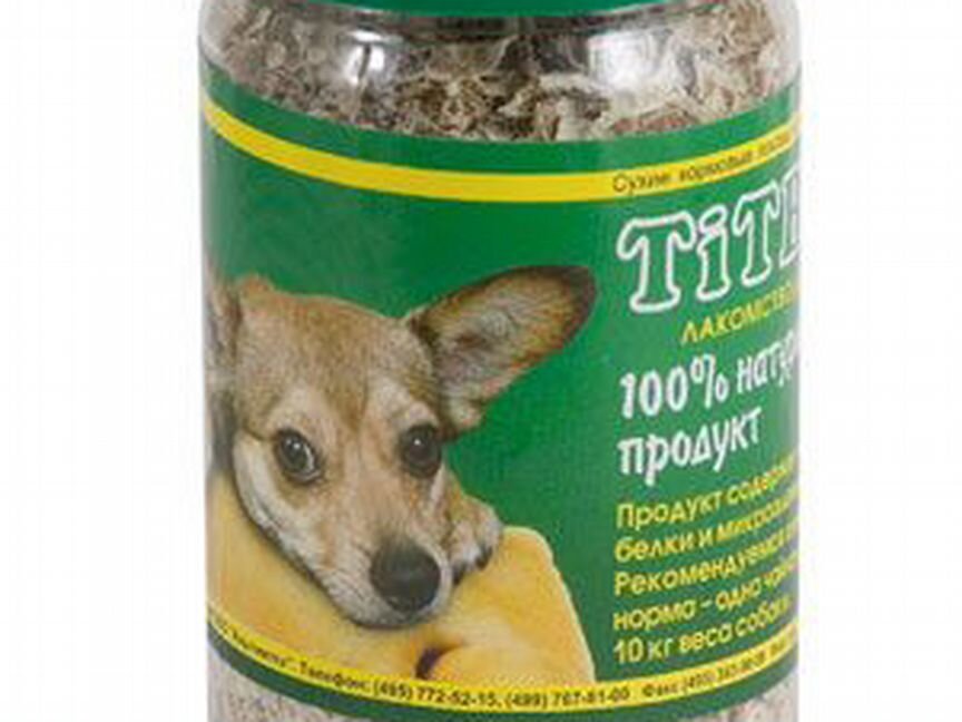 Titbit рубец говяжий молотый, 0.35 л