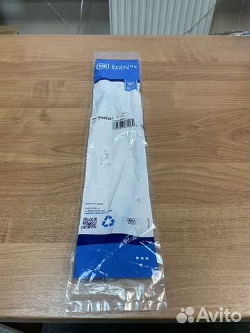 Датчик износа Задних колодок Tahoe 2021-2022 купить в Москве GENERAL ...