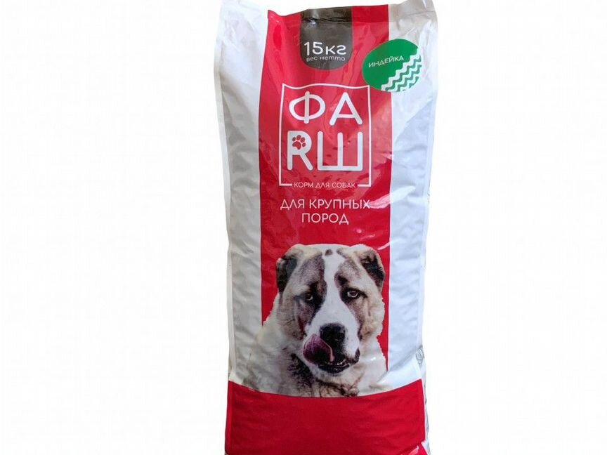 Сухой корм фарш Корм для собак с индейкой