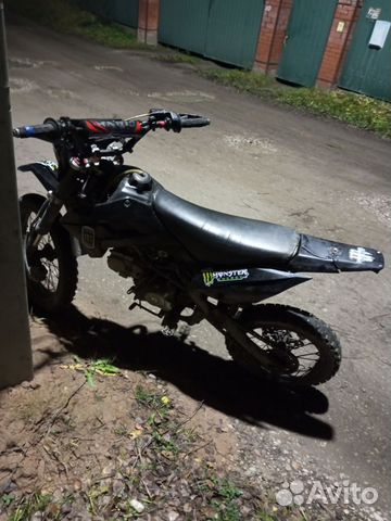 Kayo basic yx125em купить в Калуге | Транспорт | Авито