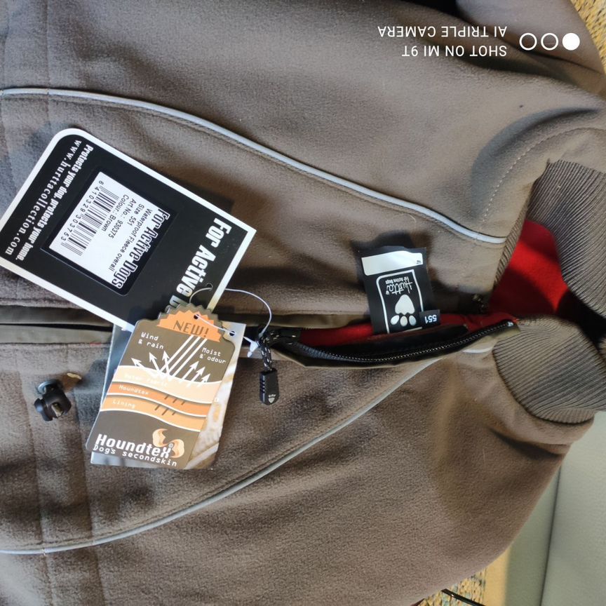 Мембранный комбинезон для собак 551