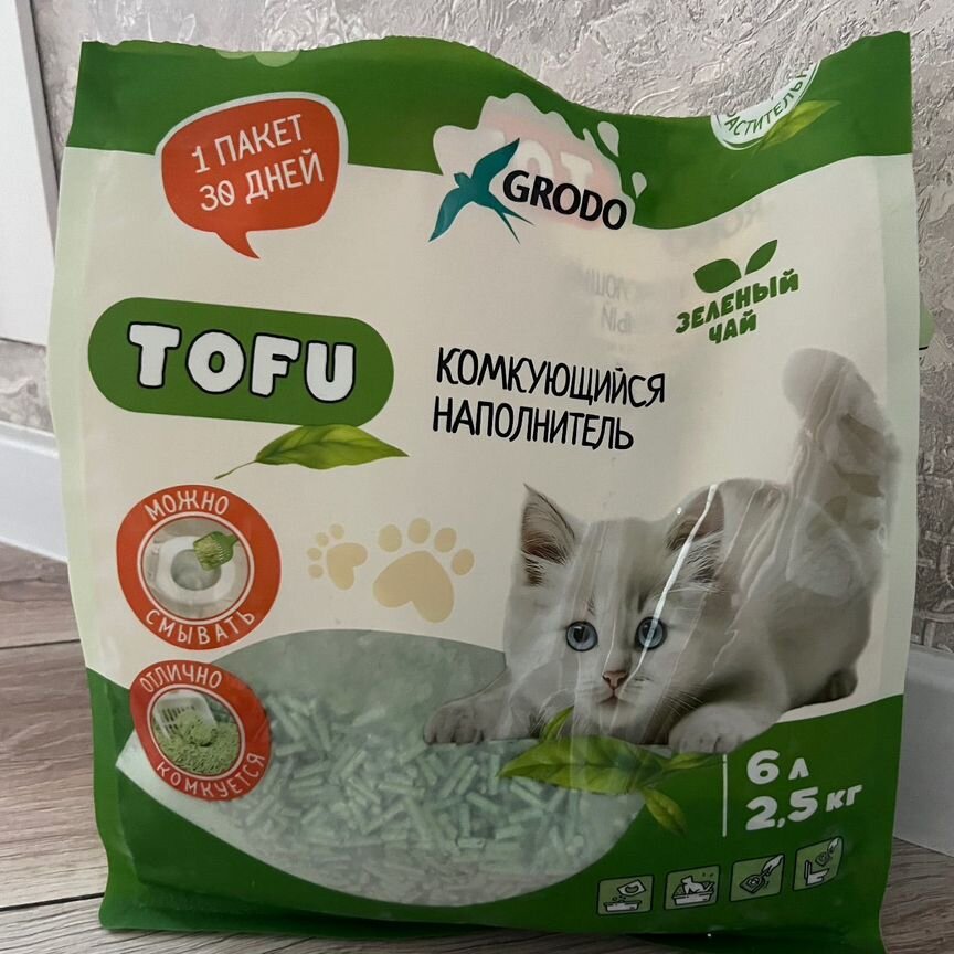 Кошачий наполнитель тофу зеленый чай