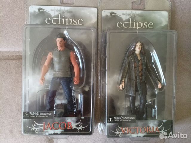 Neca Twilight