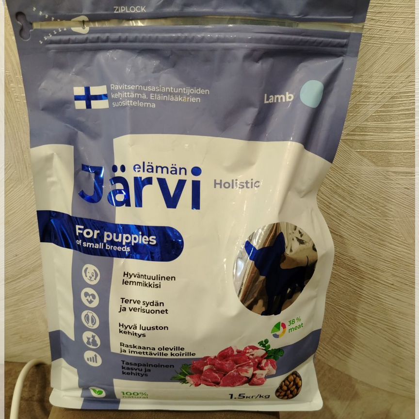 Корм для мелких пород собак