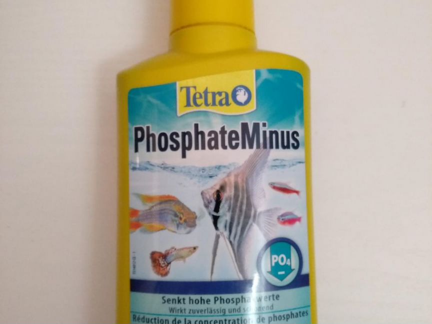 Tetra PhosphateMinus