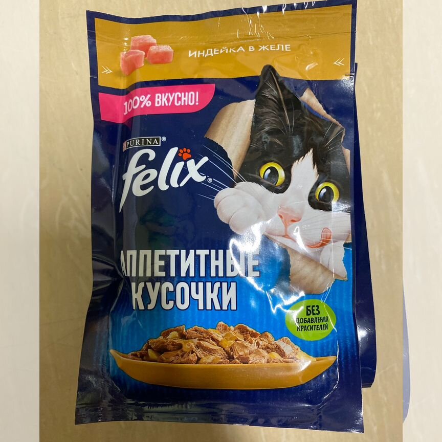 Влажный корм для кошек феликс в желе