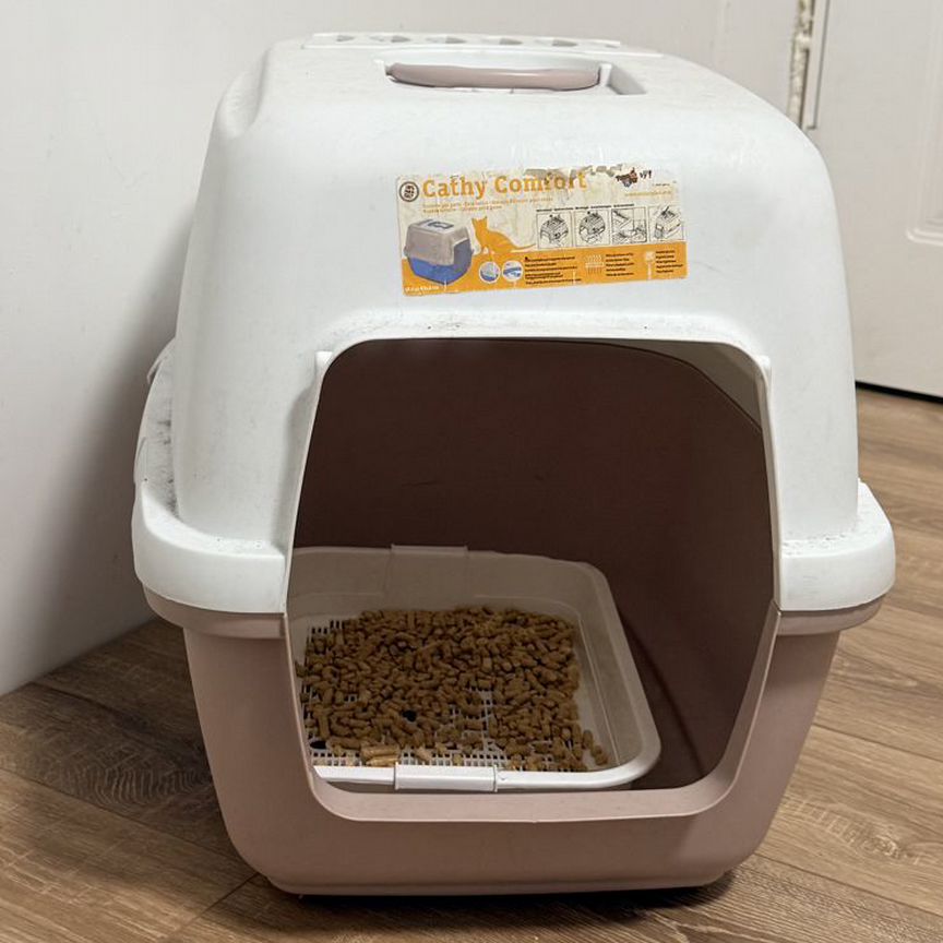 Закрытый лоток для кошек большой