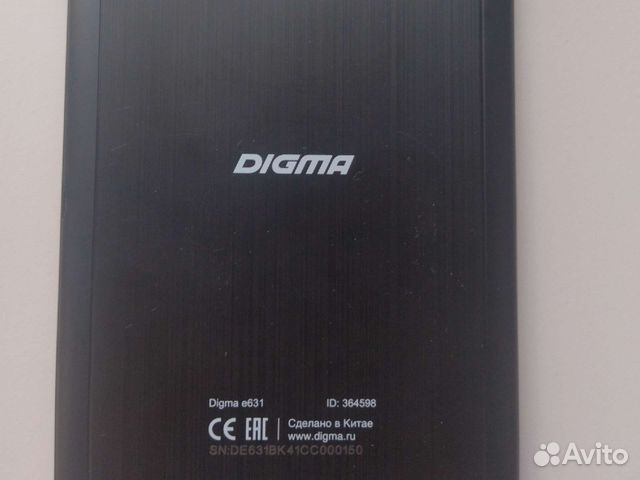 Электронная книга Digma e631 купить в Междуреченске | Электроника | Авито