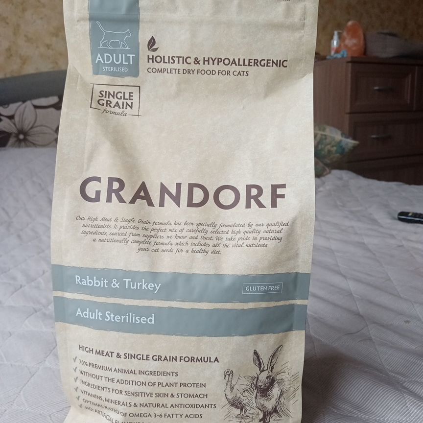 Сухой корм для кошек Grandorf 2 кг для стерилизова