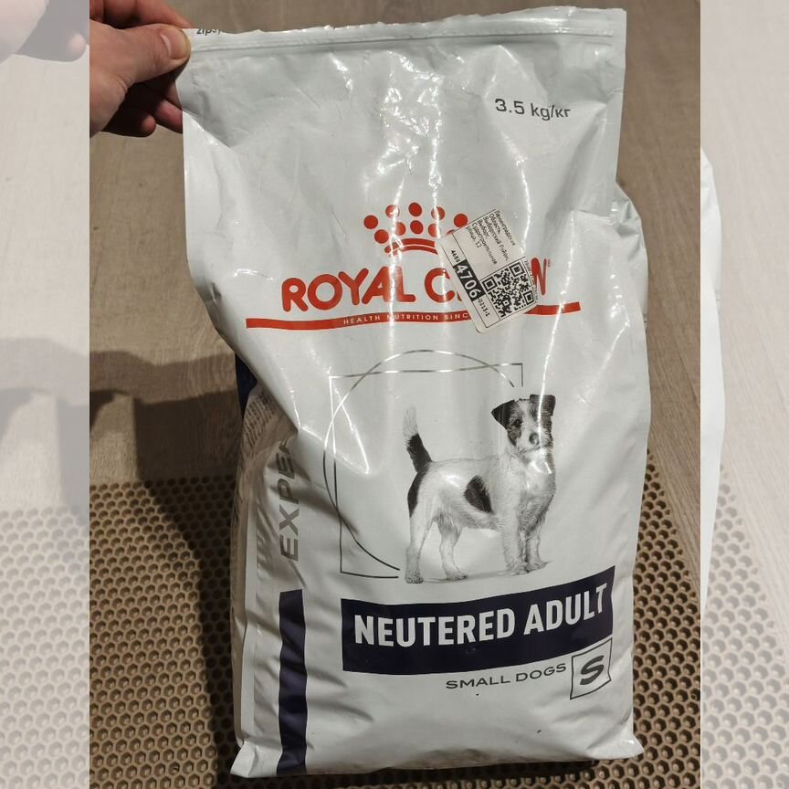 Корм для собак