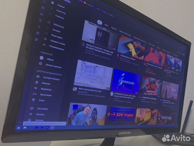 Монитор Samsung Syncmaster S23B300 купить в Санкт-Петербурге ...