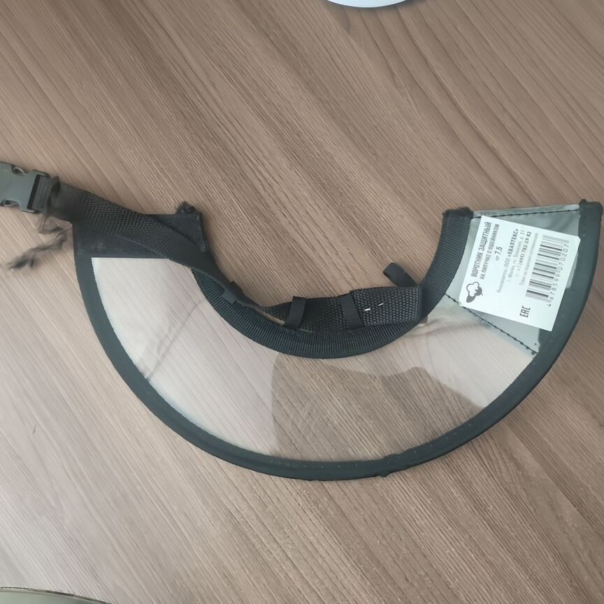 Воротник для животных