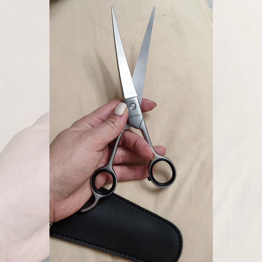 Ножницы для груминга