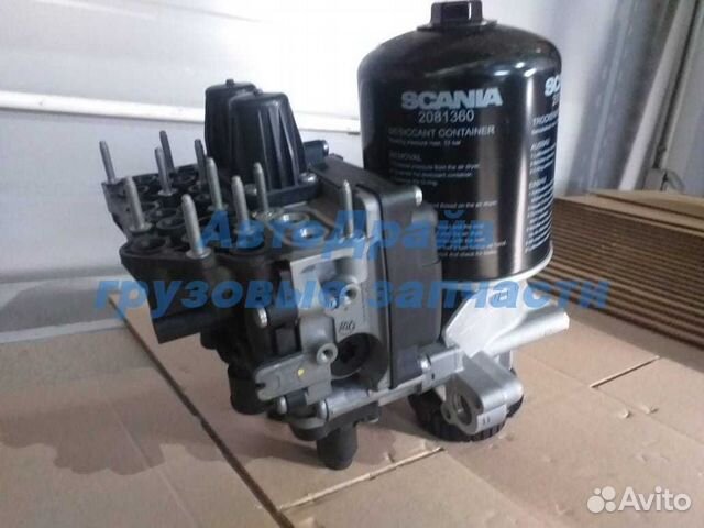 Новый APS для Скании с 2016 г (модуль апс scania) купить в Ростове-на ...