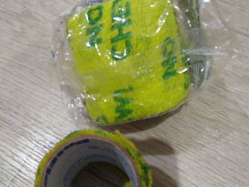 Бинт рефлекс для животных эластичный