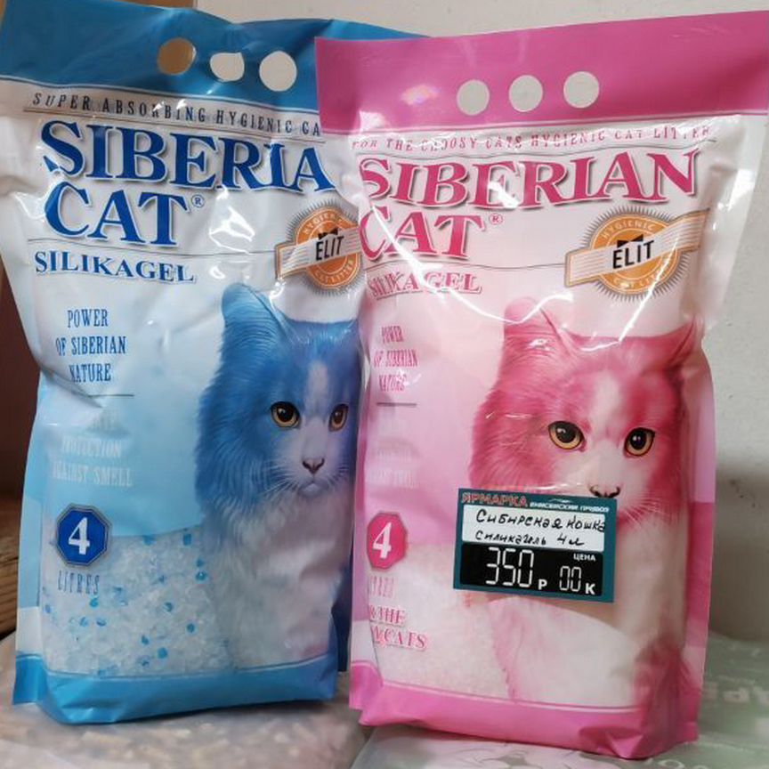 Наполнитель для кошачьего туалета силикагель