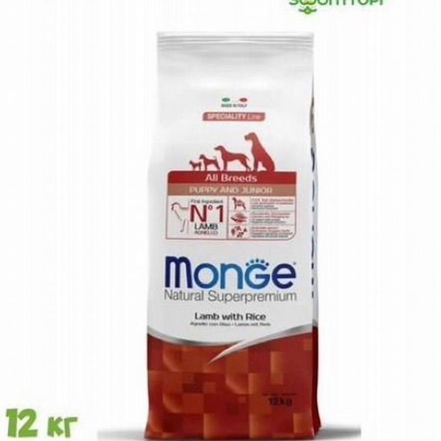 Корм для собак monge 12 кг