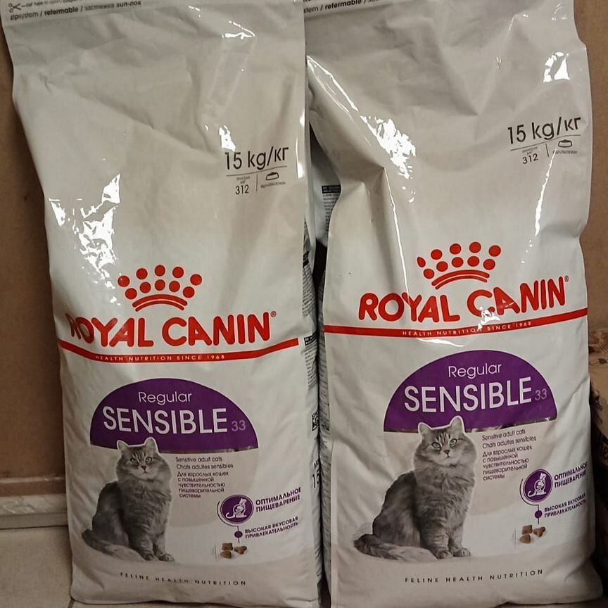 Сухой корм для кошек royal canin
