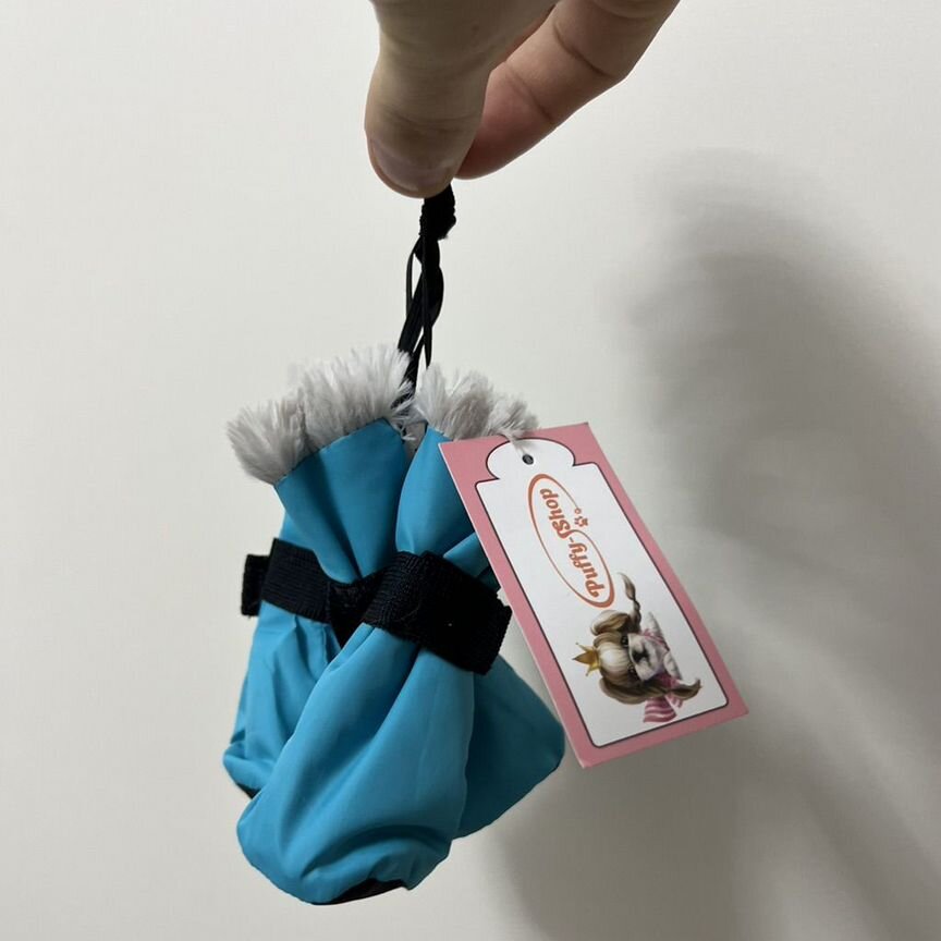 Зимние Ботинки - Мешочки для Собак