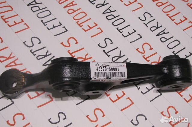 Рычаг подвески нижний передний Lexus Ls460 Ls600 купить в Москве TOYOTA ...