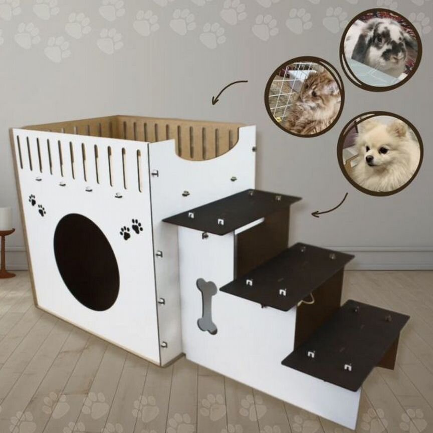 Домик для животных