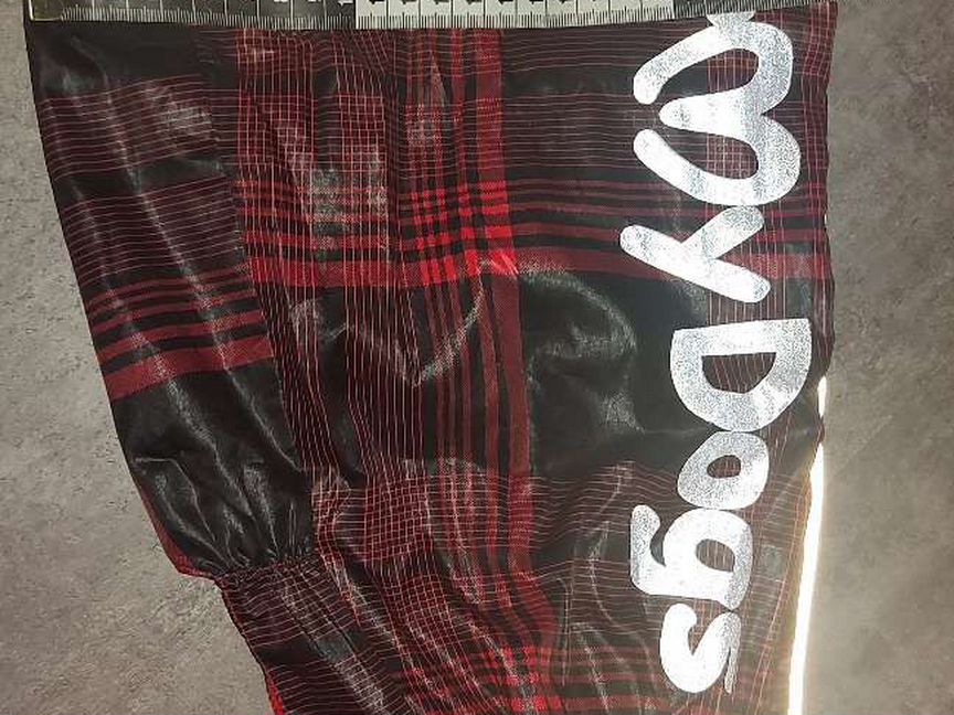 Товары для собак